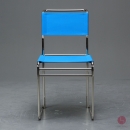 Tecta Stühle online kaufen | chairmondo
